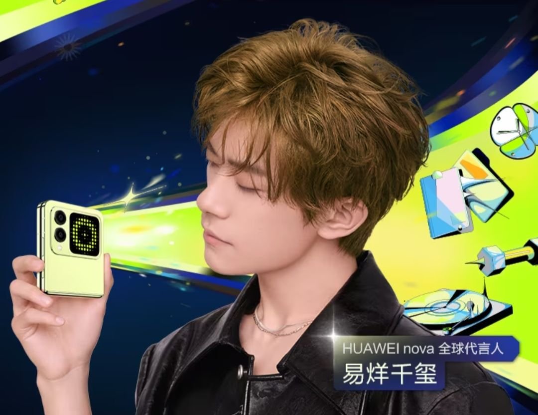 Huawei Nova Flip Officially Launched With Kirin 8000 Chipset