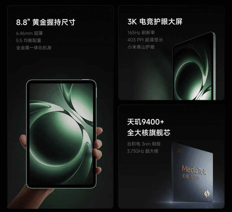 Redmi K Pad: 8.8" 3K Display, 165Hz Refresh Rate, And Dimensity 9400+